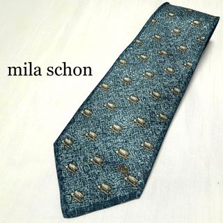 mila schon - ☆美品・ほぼ未使用☆ mila schon ミラショーンの mila schon - ☆美品・ほぼ未使用☆ mila schon ミラショーンの