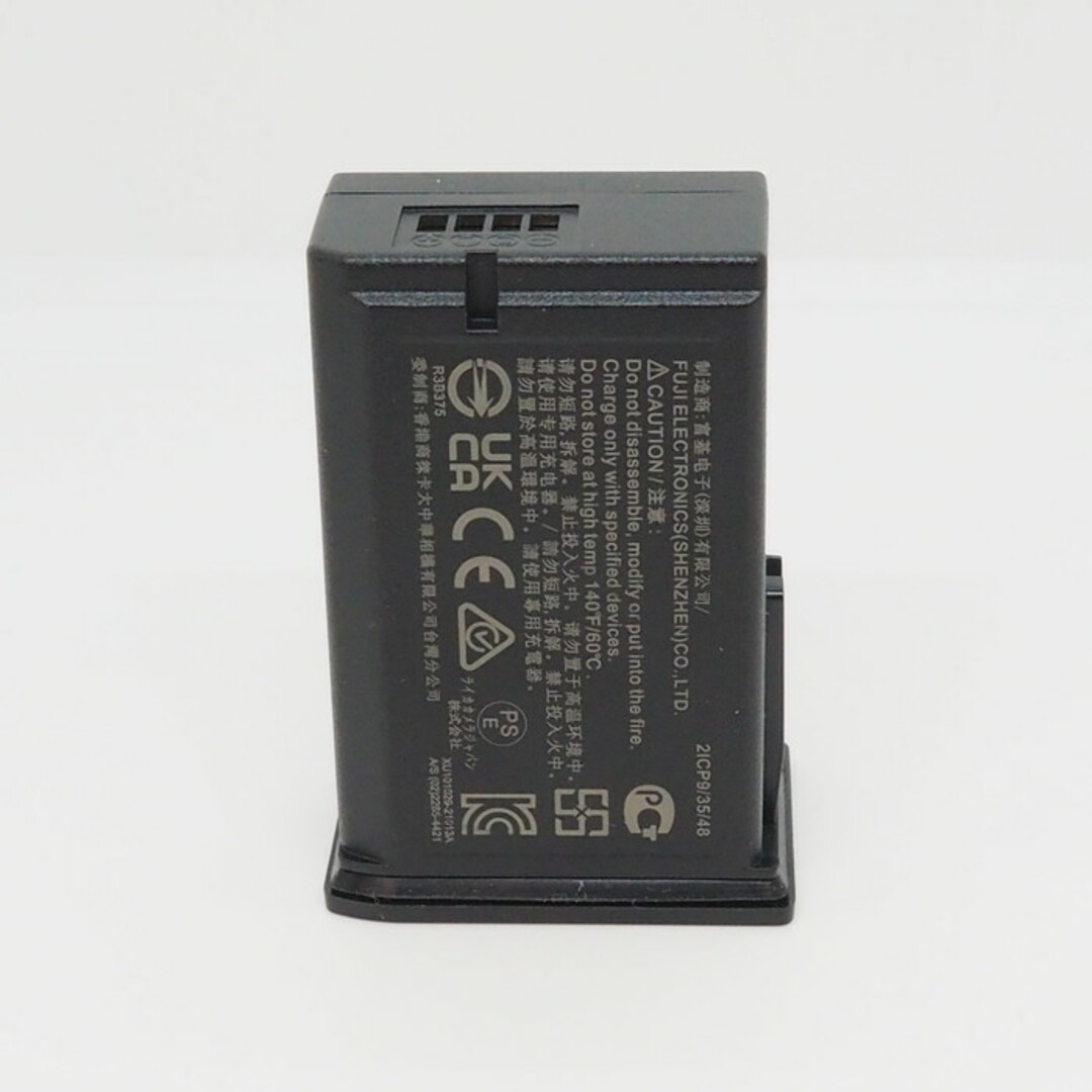 LEICA - 【中古】(ライカ) Leica BP-SCL7 バッテリーの通販 by LEICA - 【中古】(ライカ) Leica BP-SCL7 バッテリーの通販 by