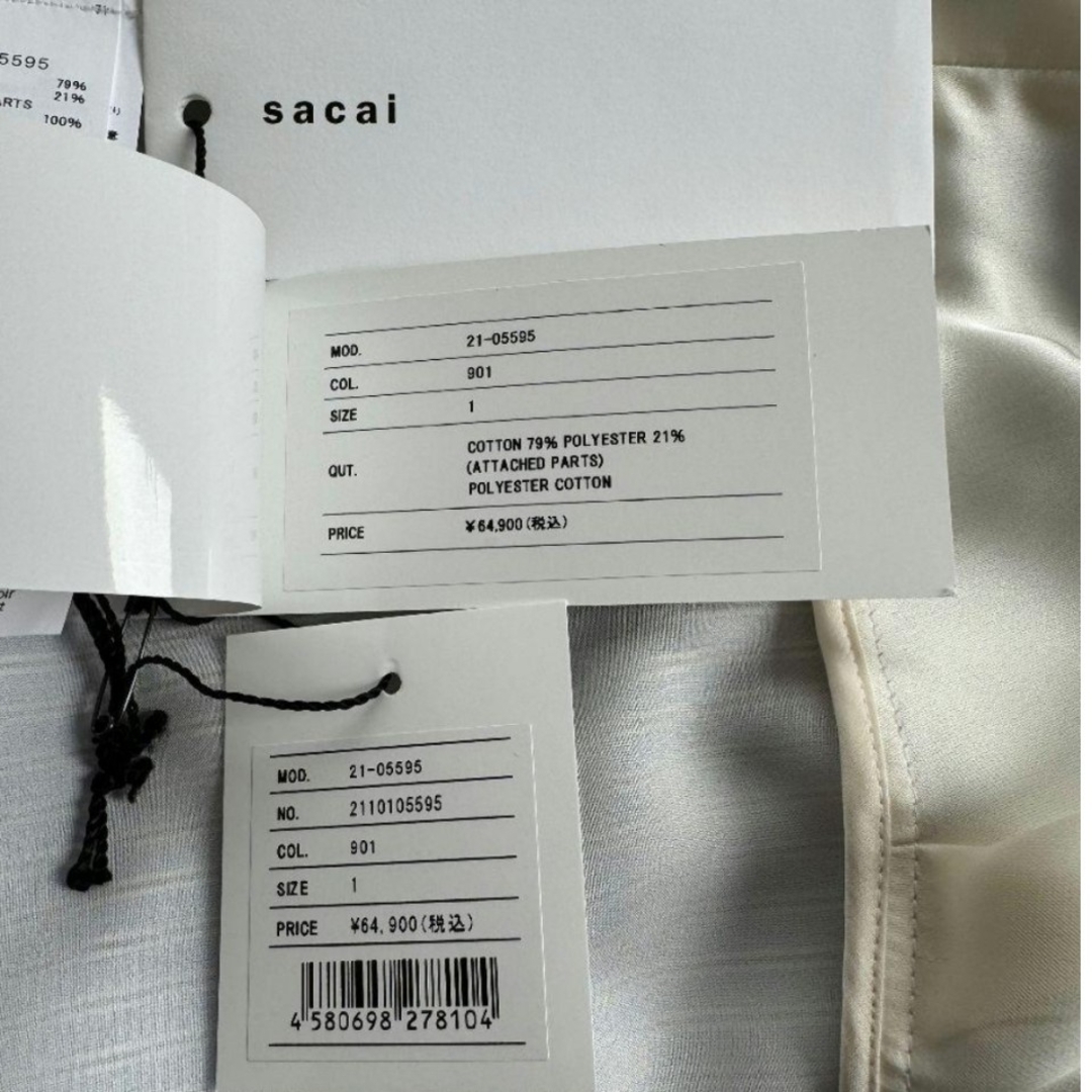 sacai - 新品、未使用、SACAI レース ドッキング シャツの通販 sacai - 新品、未使用、SACAI レース ドッキング シャツの通販