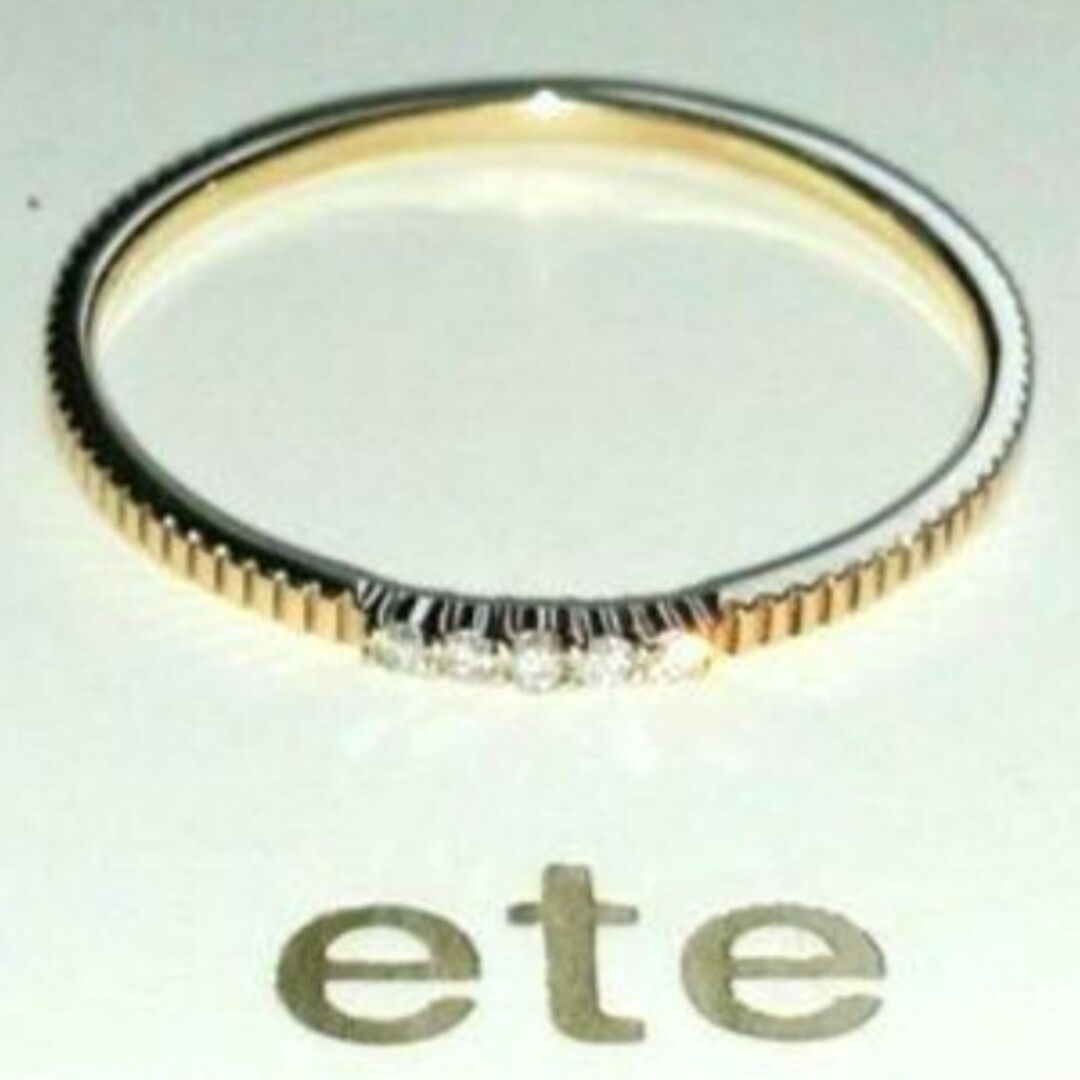ete - エテ K10ダイヤリング #15の通販 by Ys 's shop|エテなら ete - エテ K10ダイヤリング #15の通販 by Ys 's shop|エテなら