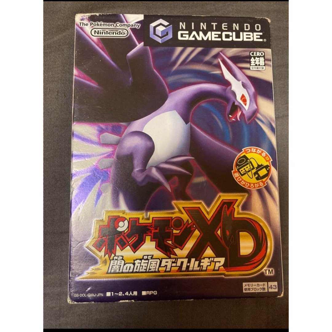 ポケモンXD 闇の旋風 ダークルギアの通販 by ようすけ's shop ポケモンXD 闇の旋風 ダークルギアの通販 by ようすけ's shop