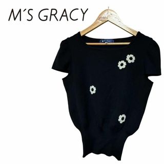M'S GRACY - 新品💕2024💕インスタ掲載💕エムズグレイシー💕小花 M'S GRACY - 新品💕2024💕インスタ掲載💕エムズグレイシー💕小花