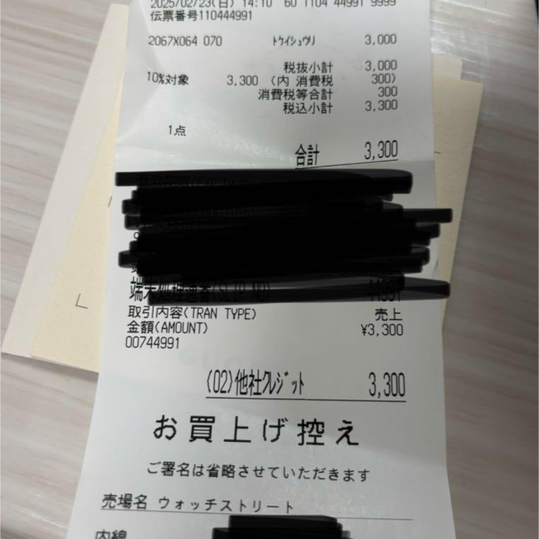 GUCCI - 【電池交換済】GUCCI(グッチ) Gタイムレスレディース GUCCI - 【電池交換済】GUCCI(グッチ) Gタイムレスレディース