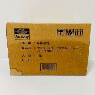Amway(フードプロセッサー)のフリマアイテム一覧 Amway(フードプロセッサー)のフリマアイテム一覧