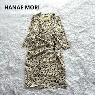 HANAE MORI(ワンピース)のフリマアイテム一覧 HANAE MORI(ワンピース)のフリマアイテム一覧
