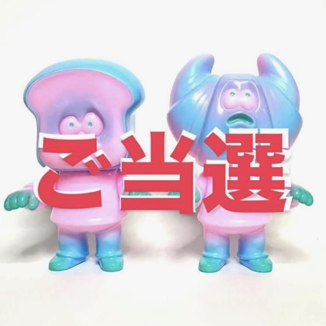 BANDAI - human robot パステルピンク限定カラーPAN DEAD BANDAI - human robot パステルピンク限定カラーPAN DEAD