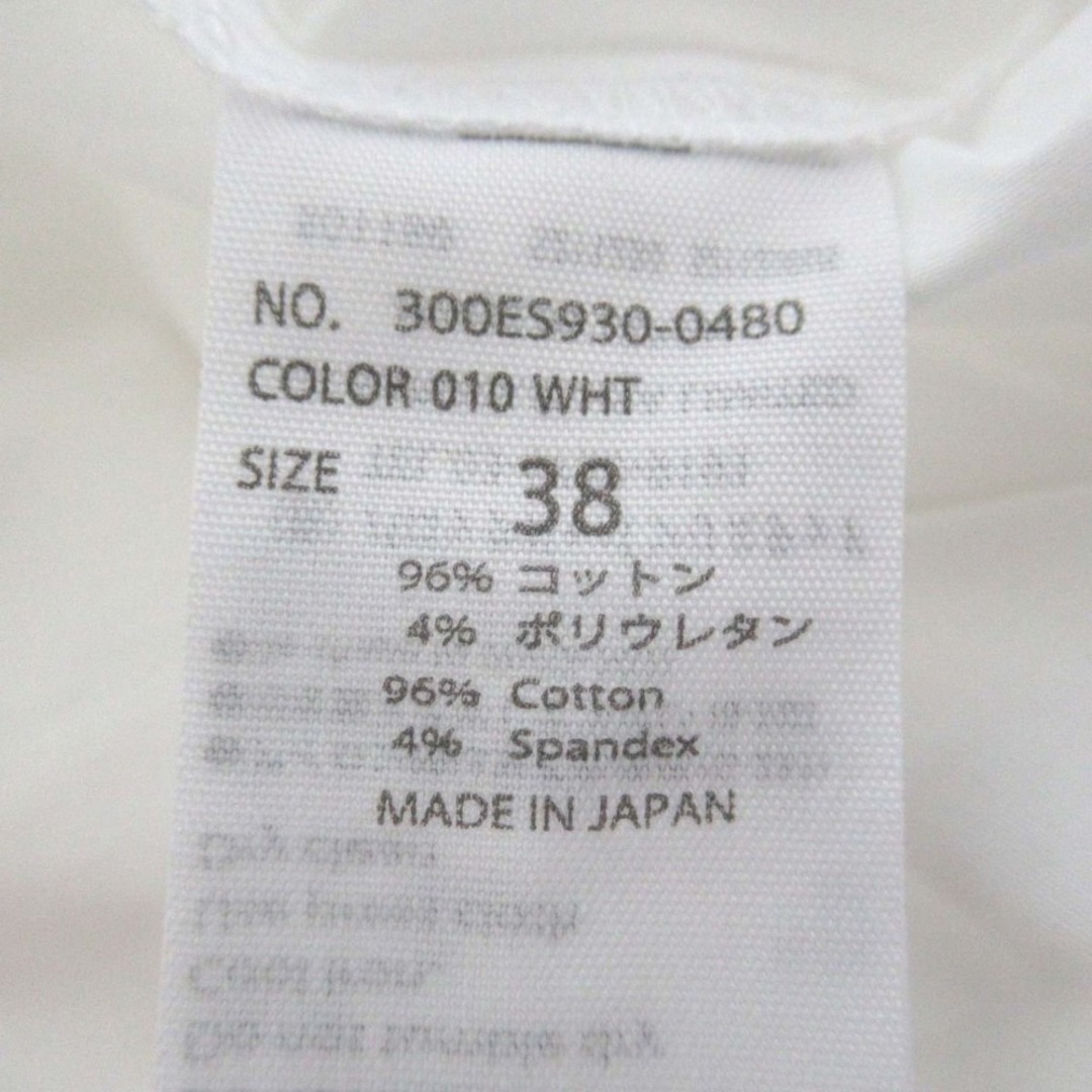 ENFOLD - 美品 21SS ENFOLD エンフォルド SOMELOS TWO Side ENFOLD - 美品 21SS ENFOLD エンフォルド SOMELOS TWO Side