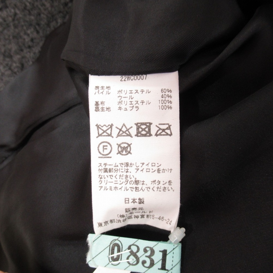 CINOH - 新品同様 22aw CINOH チノ BOA COAT ボア コクーン CINOH - 新品同様 22aw CINOH チノ BOA COAT ボア コクーン