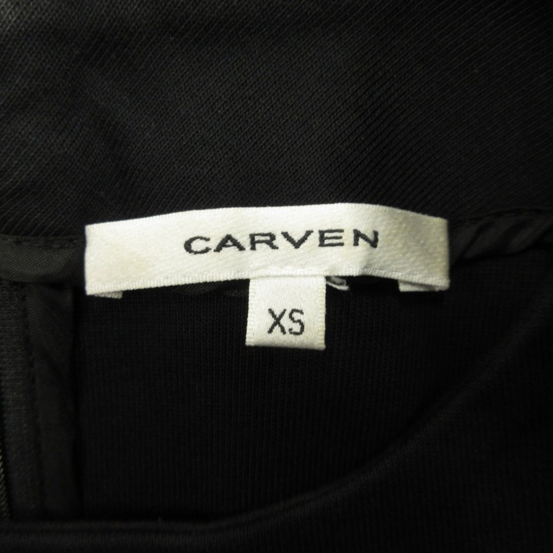 CARVEN - 良品 CARVEN カルヴェン フロントオープン ワンピース CARVEN - 良品 CARVEN カルヴェン フロントオープン ワンピース