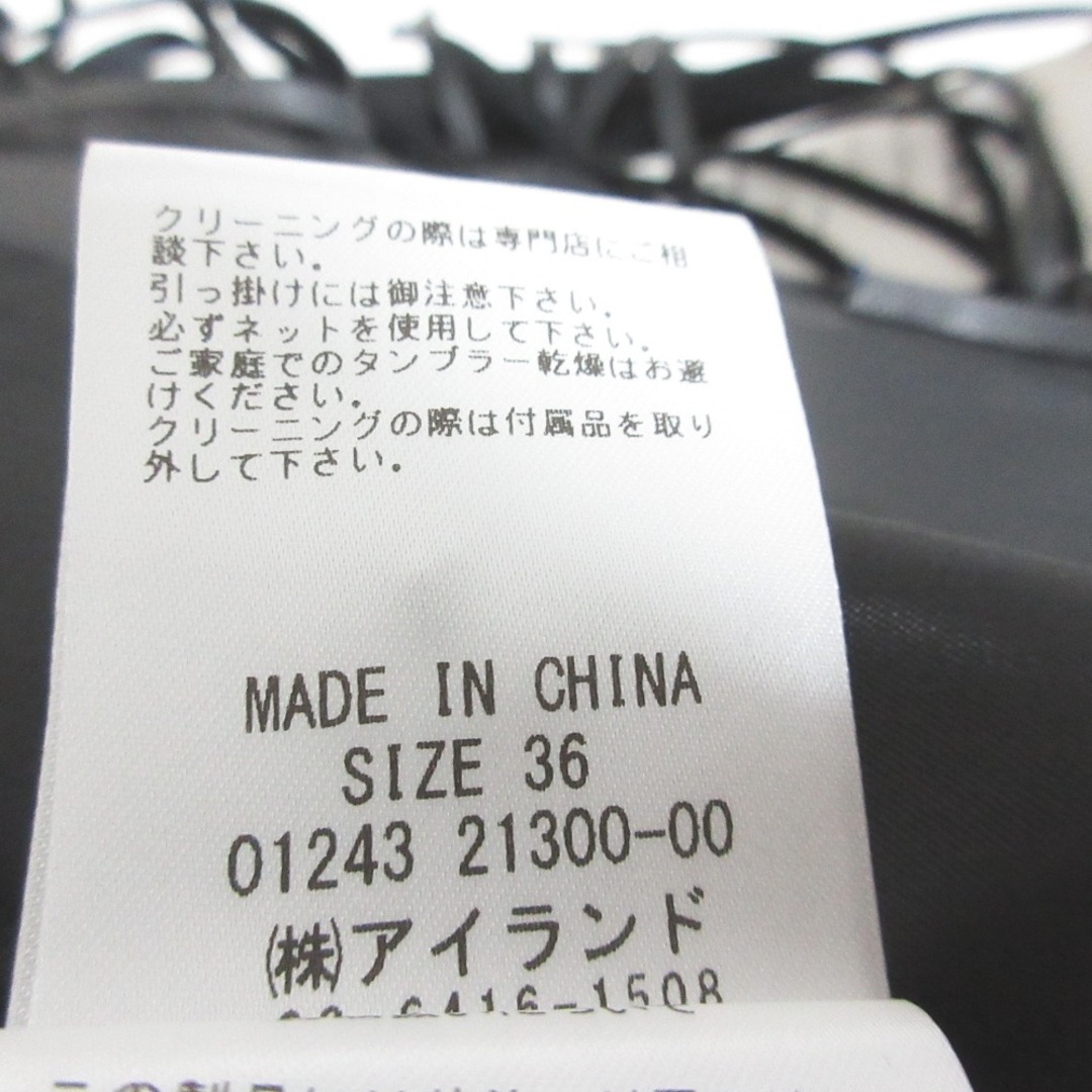 GRACE CONTINENTAL - 未使用 24AW GRACE CONTINENTAL グレース GRACE CONTINENTAL - 未使用 24AW GRACE CONTINENTAL グレース