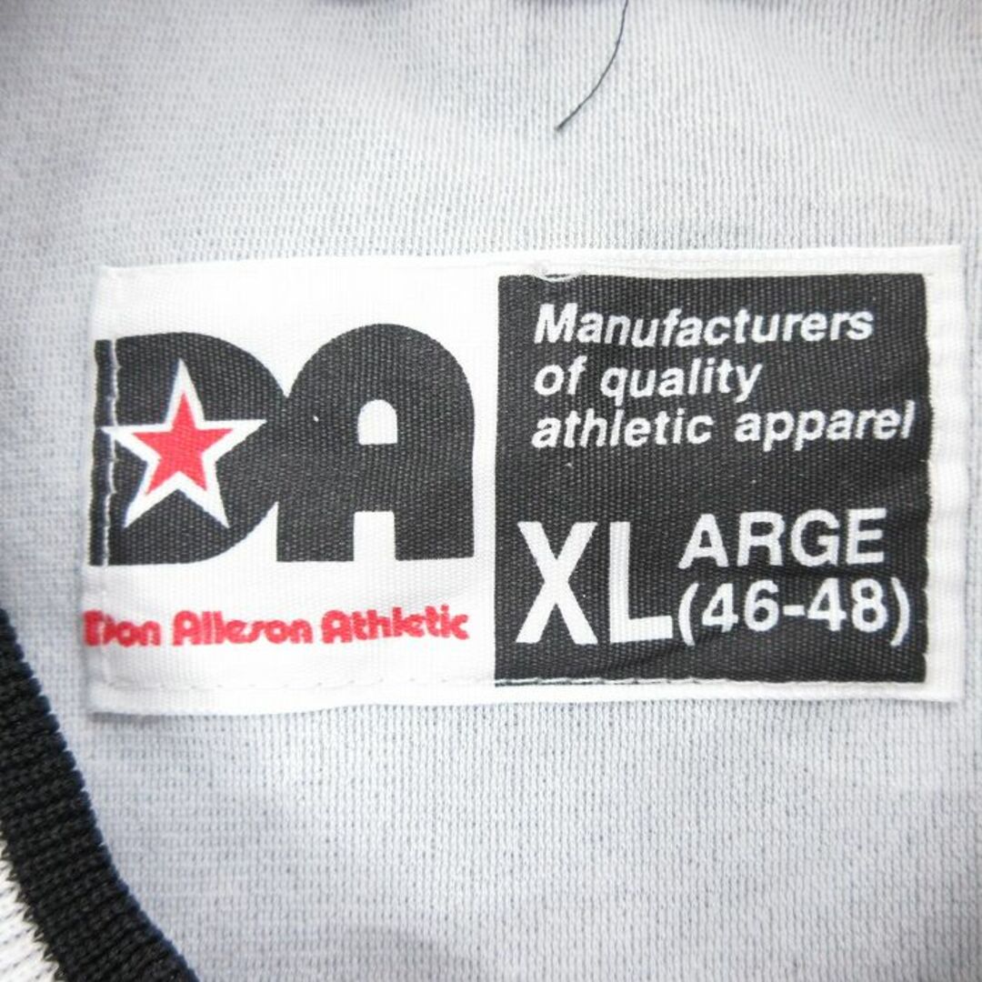 XL☆古着 長袖 ナイロン ジャケット メンズ 90年代 90s XL☆古着 長袖 ナイロン ジャケット メンズ 90年代 90s