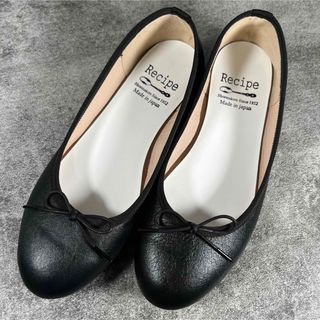 TSURU by Mariko Oikawa - 36300円⭐︎ツルバイマリコオイカワ TSURU by Mariko Oikawa - 36300円⭐︎ツルバイマリコオイカワ