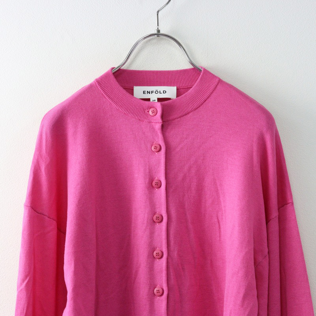 ENFOLD - 美品 2024SS エンフォルド ENFOLD WIDE-ARM CARDIGAN ENFOLD - 美品 2024SS エンフォルド ENFOLD WIDE-ARM CARDIGAN