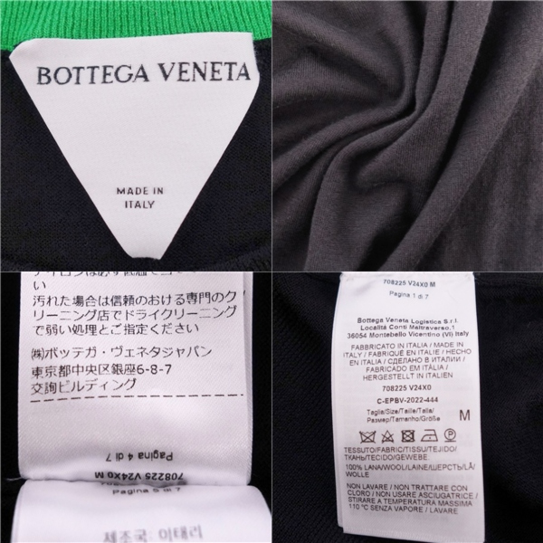 BOTTEGA VENETA - 美品 ボッテガヴェネタ BOTTEGA VENETA ニット BOTTEGA VENETA - 美品 ボッテガヴェネタ BOTTEGA VENETA ニット