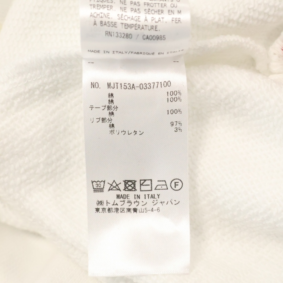 THOM BROWNE - THOM BROWNE トムブラウン バックトリコロール THOM BROWNE - THOM BROWNE トムブラウン バックトリコロール