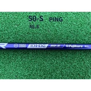 Fujikura - ベンタス ブルー 6S ドライバー用シャフト Fujikura - ベンタス ブルー 6S ドライバー用シャフト