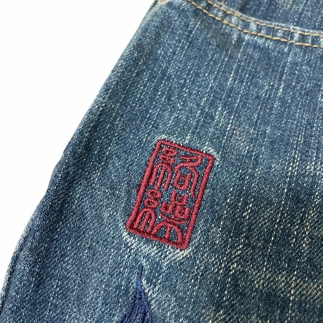 ART VINTAGE - 絡繰ジェネレーションデニムジーンズw35刺繍和柄 ART VINTAGE - 絡繰ジェネレーションデニムジーンズw35刺繍和柄