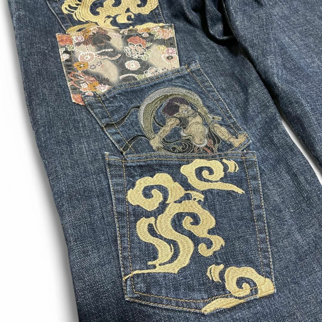ART VINTAGE - 絡繰ジェネレーションバギーデニムジーンズw38 ART VINTAGE - 絡繰ジェネレーションバギーデニムジーンズw38