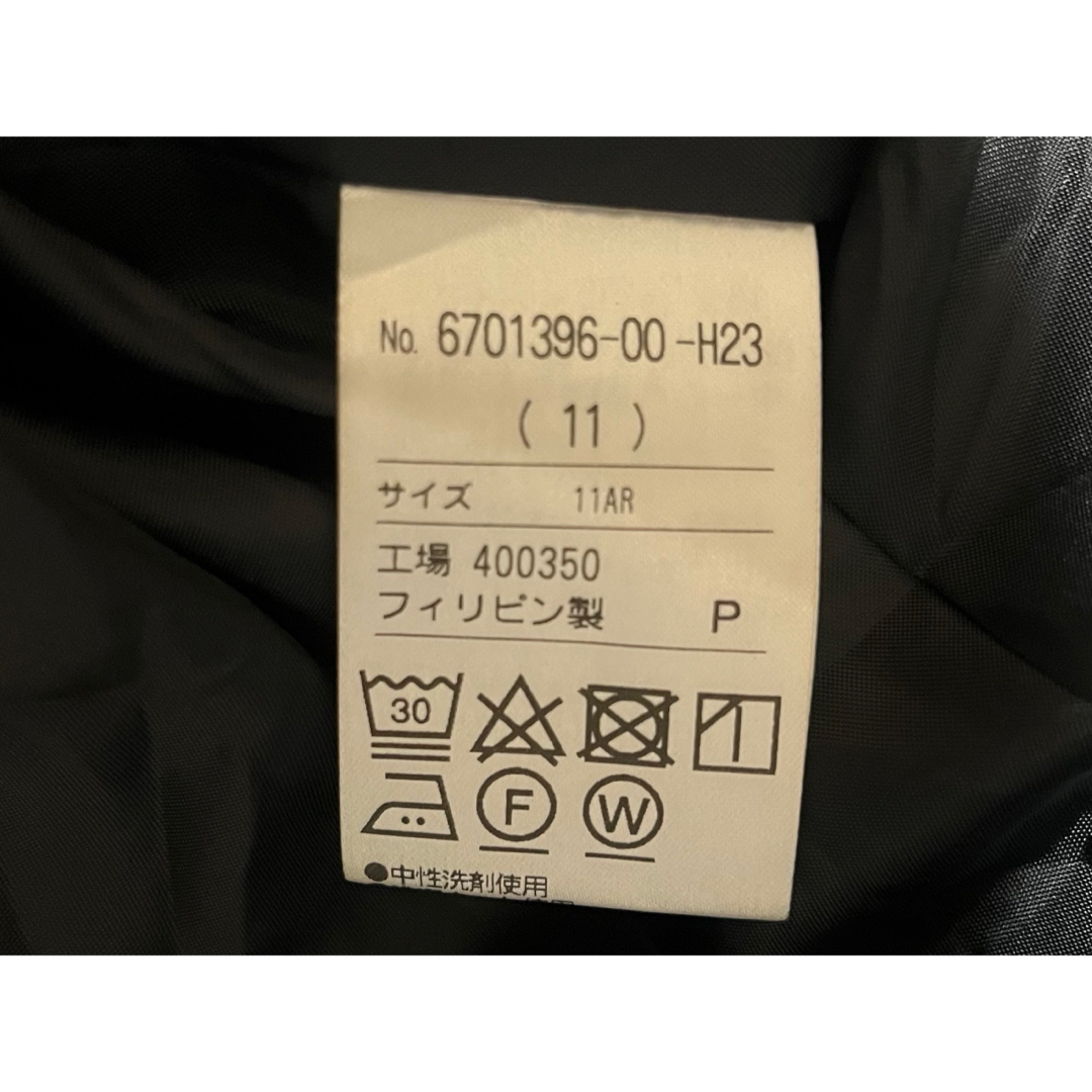 TOKYO SOIR - 新品 東京ソワール a.v.v noir フォーマル TOKYO SOIR - 新品 東京ソワール a.v.v noir フォーマル