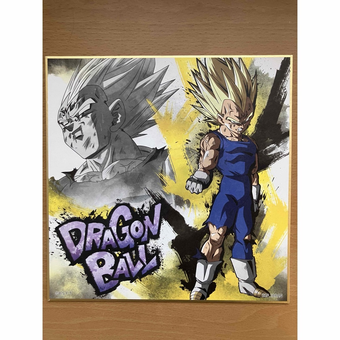 ドラゴンボール - ドラゴンボールZ 魔神ベジータ 色紙 鳥山明の ドラゴンボール - ドラゴンボールZ 魔神ベジータ 色紙 鳥山明の