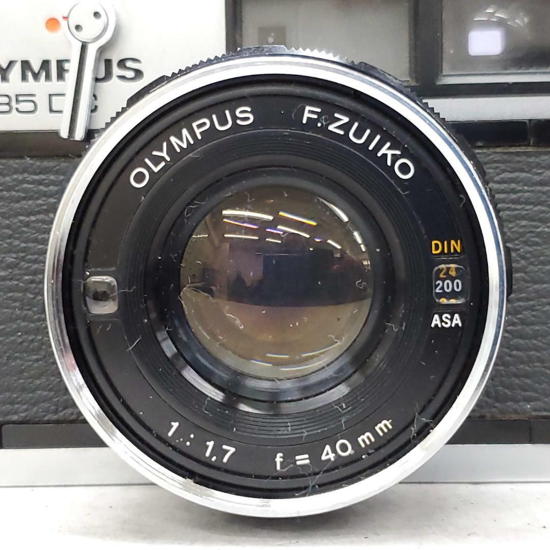 OLYMPUS - 【動作確認済】 Olympus 35 DC F0321-159-1-9vの通販 OLYMPUS - 【動作確認済】 Olympus 35 DC F0321-159-1-9vの通販