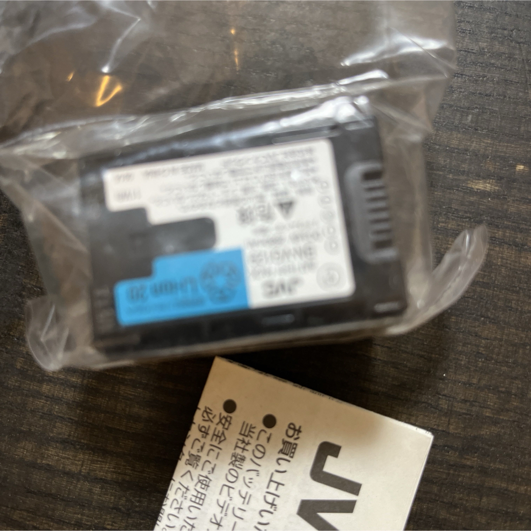 JVC - JVC ジェイブイシー BN-VG129 リチウムイオンバッテリーの JVC - JVC ジェイブイシー BN-VG129 リチウムイオンバッテリーの