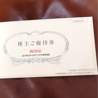 LOUIS VUITTON - LOUIS VUITTON(ルイヴィトン) 小物美品 LOUIS VUITTON - LOUIS VUITTON(ルイヴィトン) 小物美品