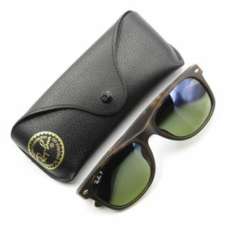 登坂広臣着用同型同色studioseven サングラス +ニット帽セットの 登坂広臣着用同型同色studioseven サングラス +ニット帽セットの