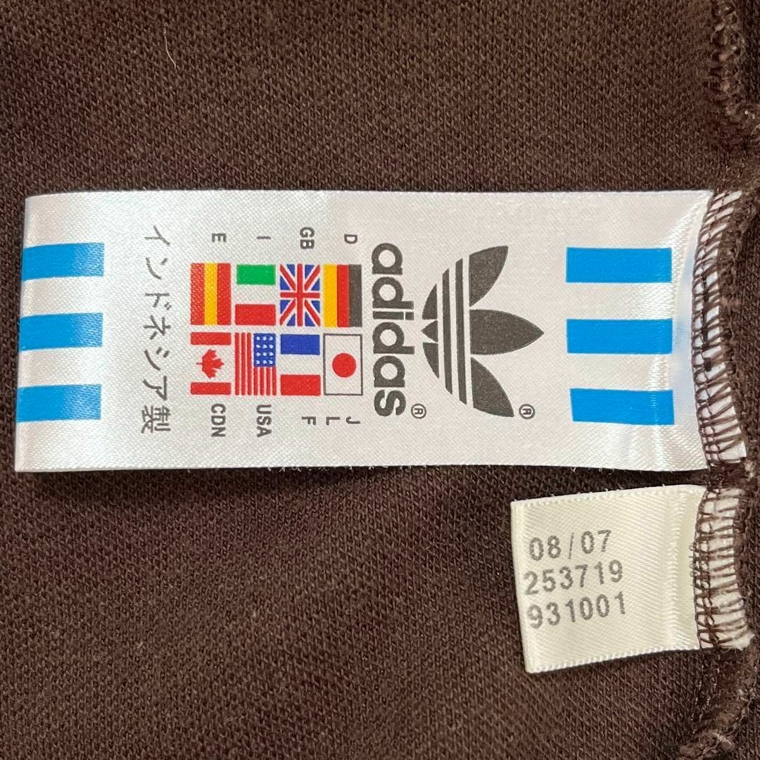 adidas - 5759 adidas トラックトップ べッケンバウアー アース adidas - 5759 adidas トラックトップ べッケンバウアー アース