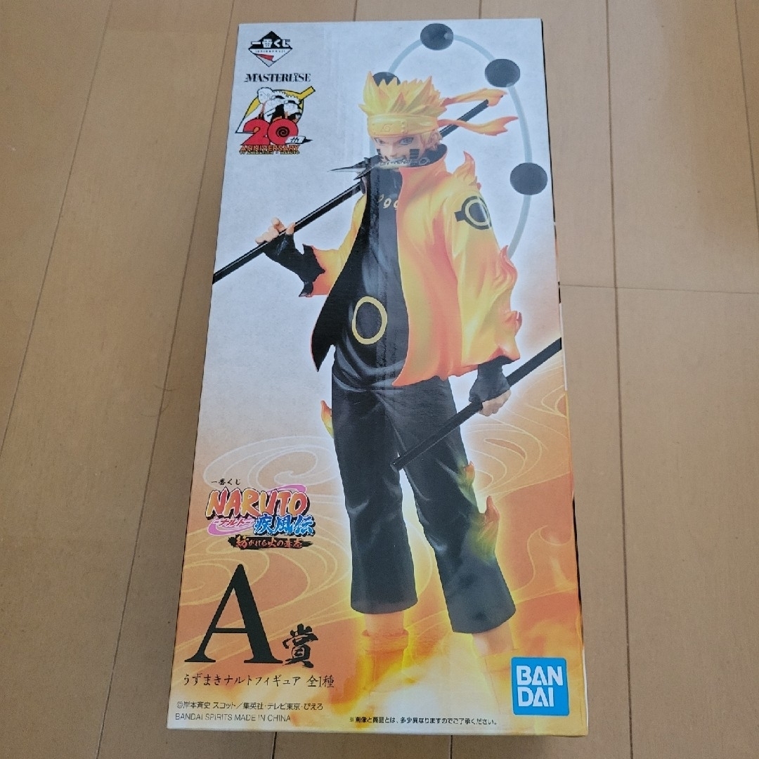 BANDAI - 一番くじ NARUTO疾風伝 紡がれる火の意志 A賞 うずまき BANDAI - 一番くじ NARUTO疾風伝 紡がれる火の意志 A賞 うずまき
