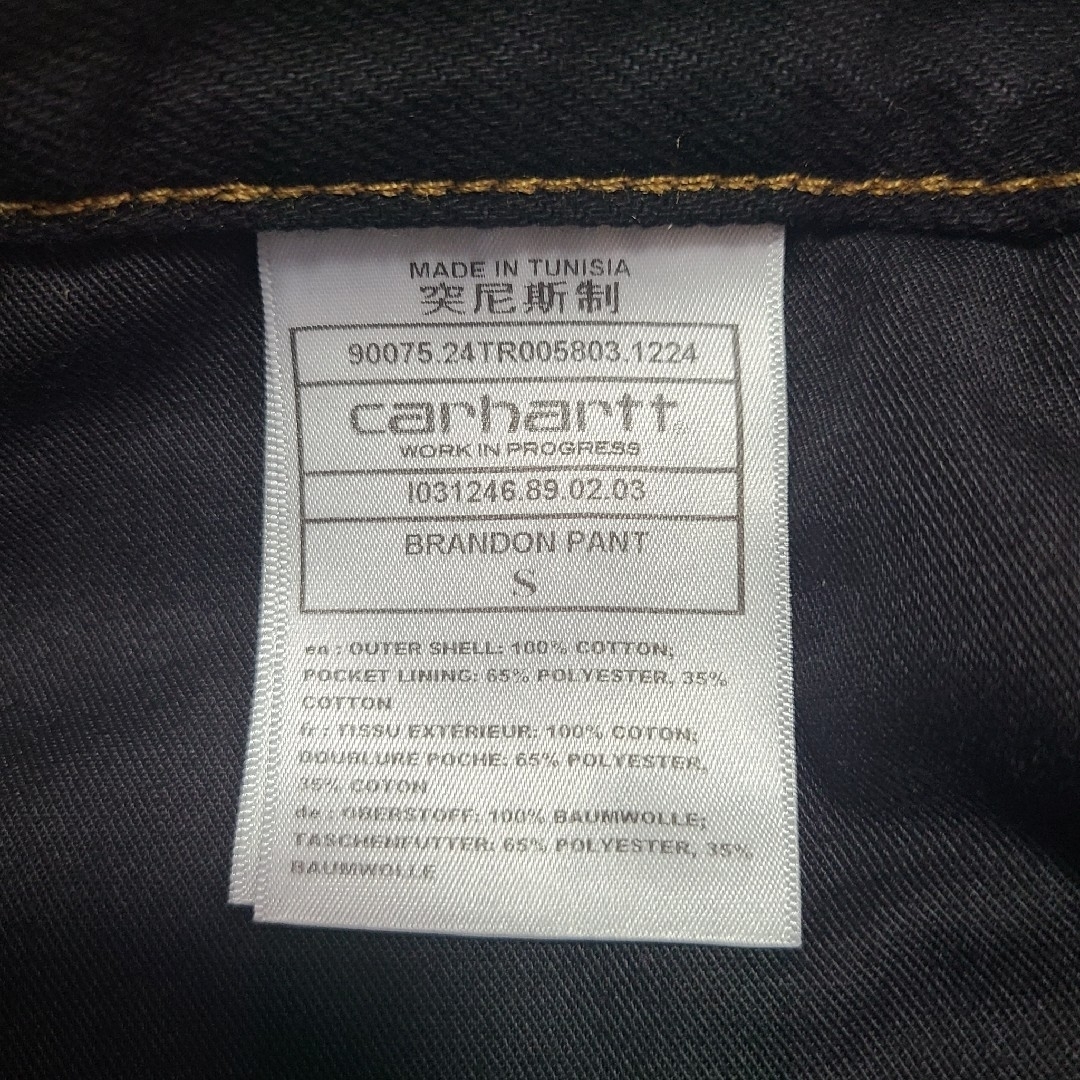 Charhartt WIP - Carhartt WIP BRANDON PANT Black rinsed Sの Charhartt WIP - Carhartt WIP BRANDON PANT Black rinsed Sの