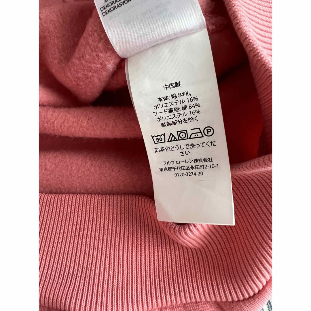 POLO RALPH LAUREN - ポロラルフローレン パーカー ピンク POLO POLO RALPH LAUREN - ポロラルフローレン パーカー ピンク POLO