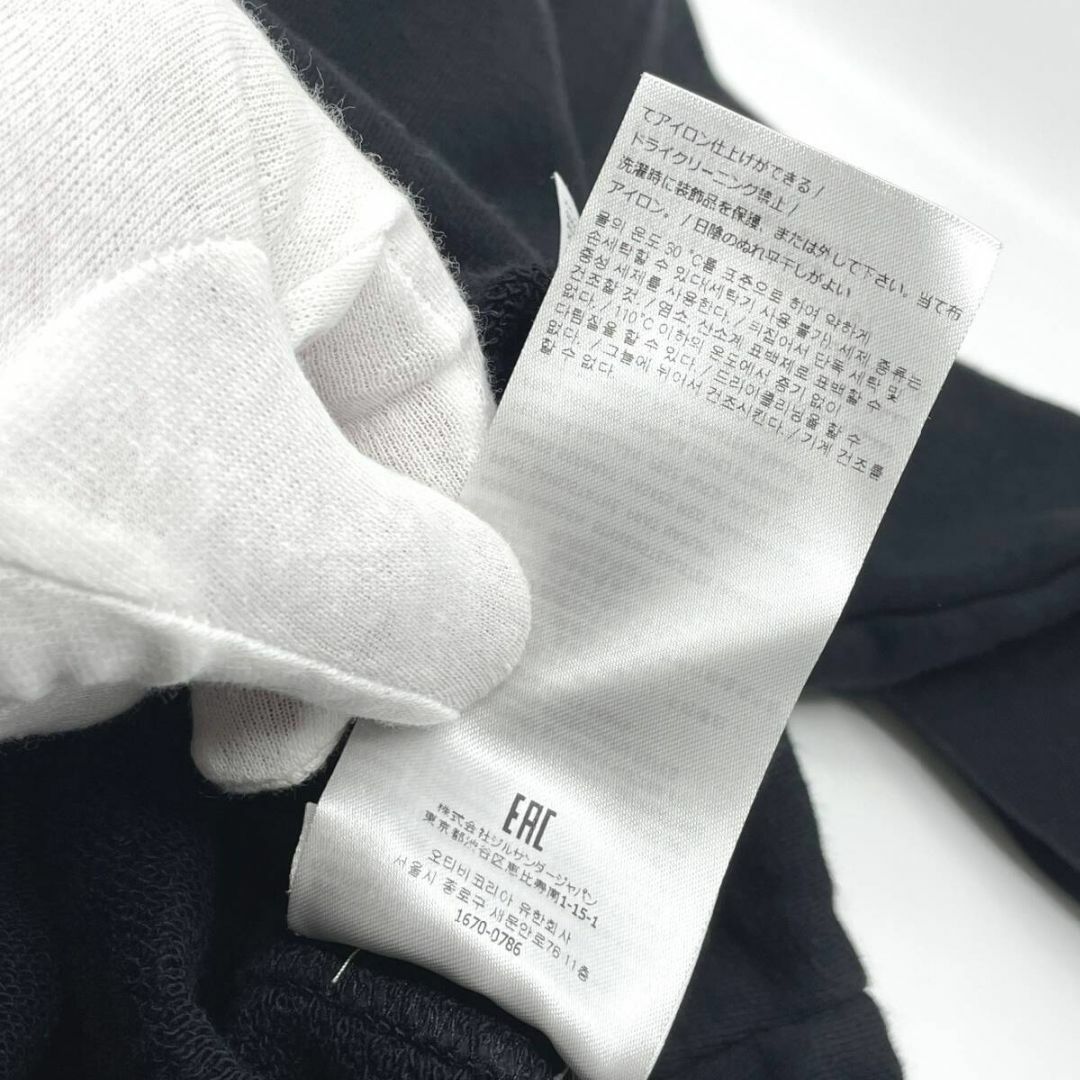 JIL SANDER - JIL SANDER+ プルオーバー スウェット ロゴ刺繍 JIL SANDER - JIL SANDER+ プルオーバー スウェット ロゴ刺繍