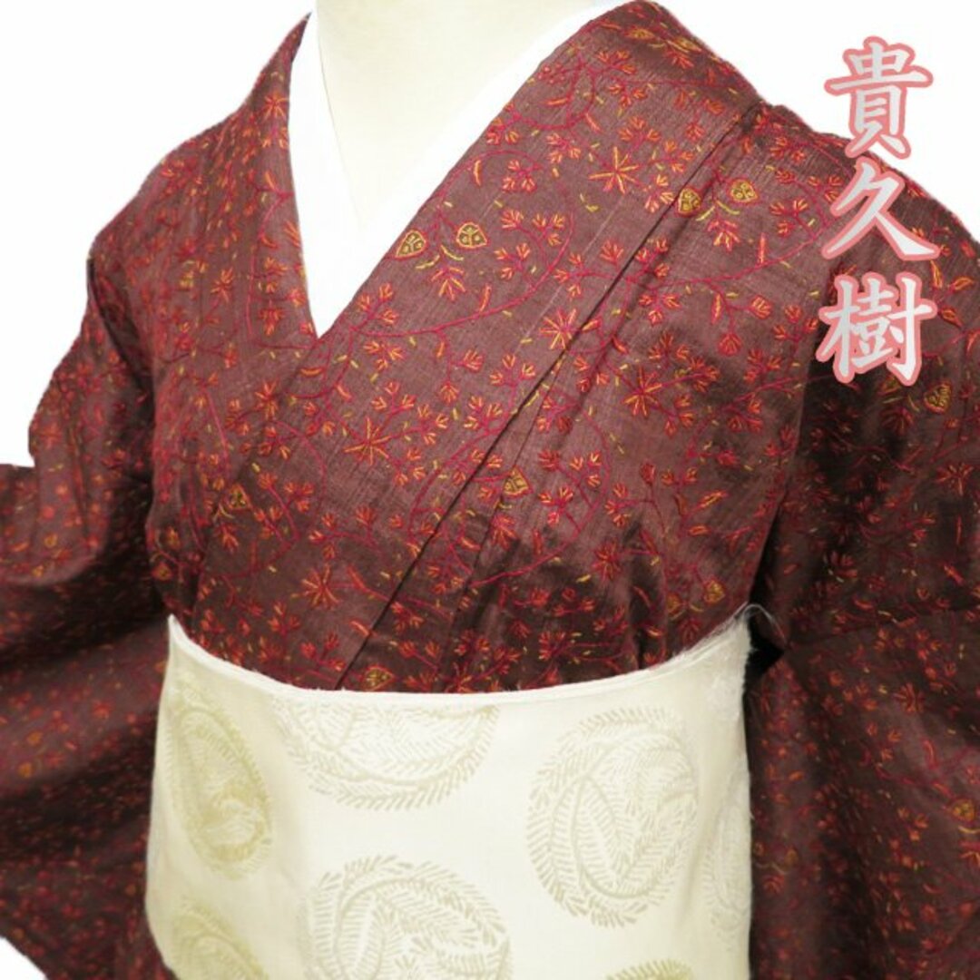 特選 ゴールデンムガ 紬地 着物 中古 袷 貴久樹 ラベル付き 反端 特選 ゴールデンムガ 紬地 着物 中古 袷 貴久樹 ラベル付き 反端