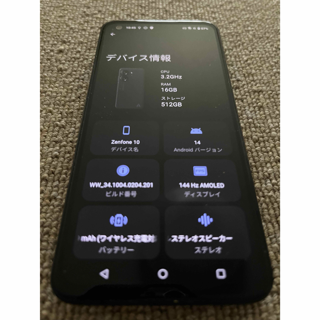 ASUS - 美品ASUS Zenfone10 RAM16GB ROM512GB おサイフの通販 by ASUS - 美品ASUS Zenfone10 RAM16GB ROM512GB おサイフの通販 by