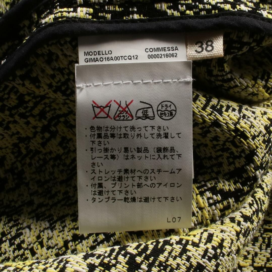 MARNI - マルニ テーラードジャケットの通販 by BRANDOFF MARNI - マルニ テーラードジャケットの通販 by BRANDOFF