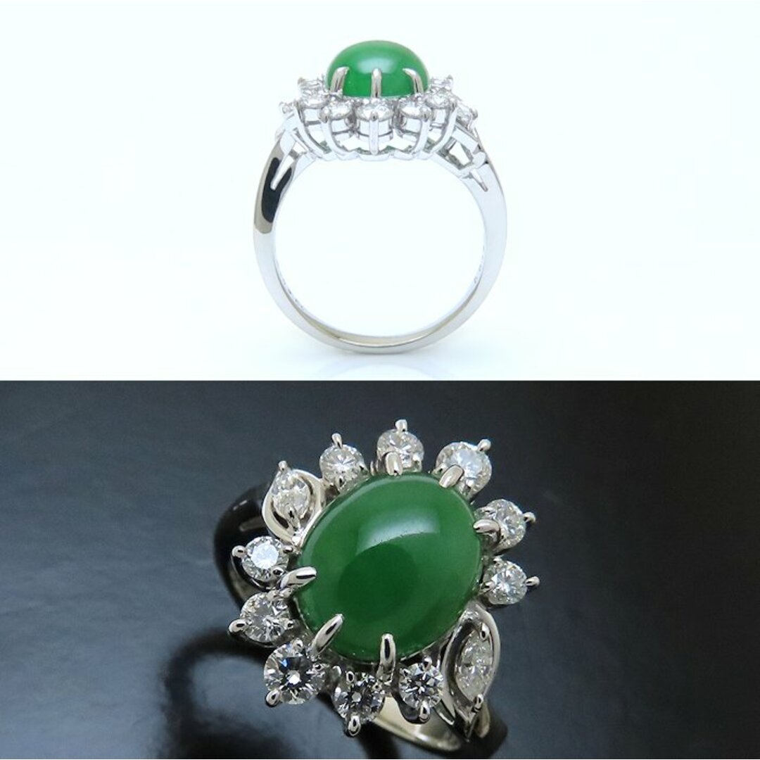 MIKIMOTO - MIKIMOTO ミキモト リング 指輪 翡翠3.09ct MIKIMOTO - MIKIMOTO ミキモト リング 指輪 翡翠3.09ct