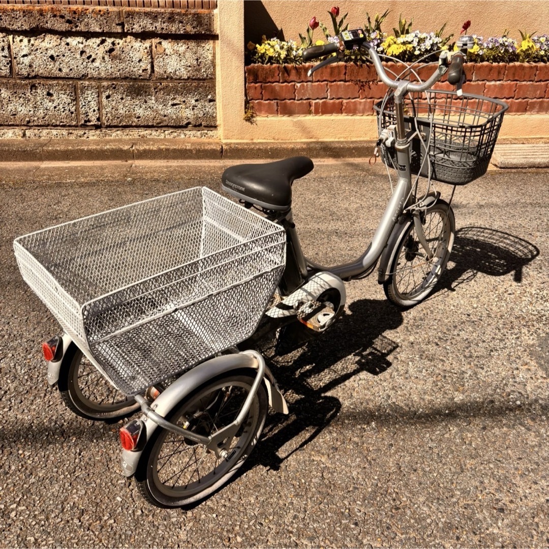 電動アシスト自転車 BRIDGESTONE アシスタ 三輪ワゴンの通販 by 電動アシスト自転車 BRIDGESTONE アシスタ 三輪ワゴンの通販 by