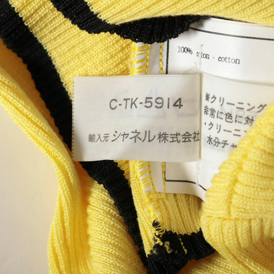 CHANEL - シャネル CHANEL ココボタン 95P コットン カットソー CHANEL - シャネル CHANEL ココボタン 95P コットン カットソー