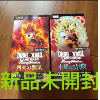 ドラゴンボール - スーパードラゴンボールヒーローズ UM6 未開封 ドラゴンボール - スーパードラゴンボールヒーローズ UM6 未開封