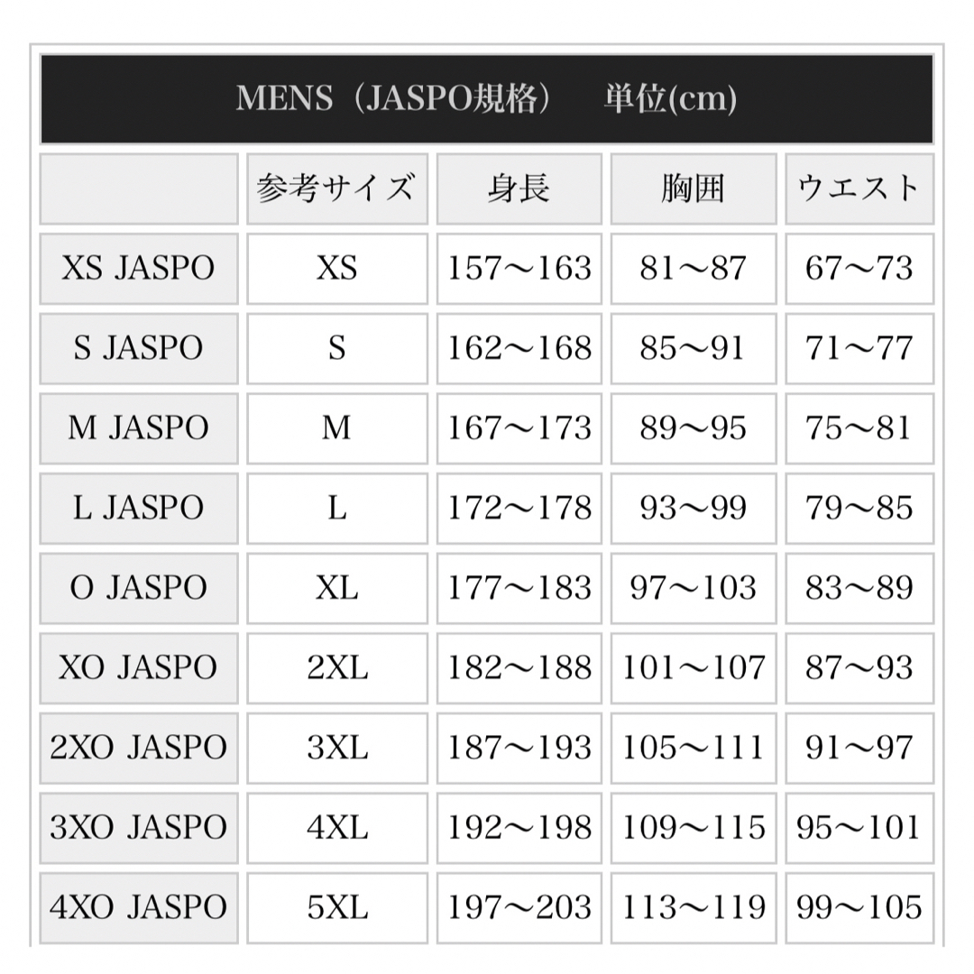 adidas Originals - 【未使用 タグ付き】adidas ORIGINALS adidas Originals - 【未使用 タグ付き】adidas ORIGINALS