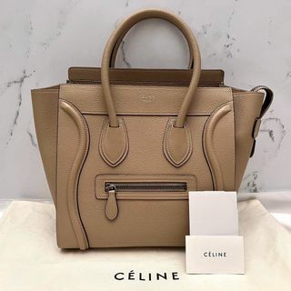 CELINE(ハンドバッグ ・ ベージュ系)のフリマアイテム一覧 CELINE(ハンドバッグ ・ ベージュ系)のフリマアイテム一覧