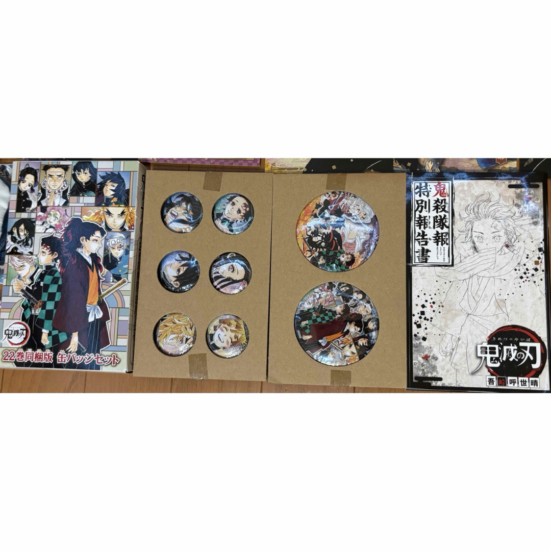 鬼滅の刃 - 鬼滅の刃 まとめ売り フィギュア 単品売り可能の通販 鬼滅の刃 - 鬼滅の刃 まとめ売り フィギュア 単品売り可能の通販