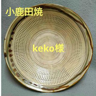 九谷青窯 - 久谷陶泉窯陶印入り青と白の手描き陶器花瓶の通販 by 九谷青窯 - 久谷陶泉窯陶印入り青と白の手描き陶器花瓶の通販 by