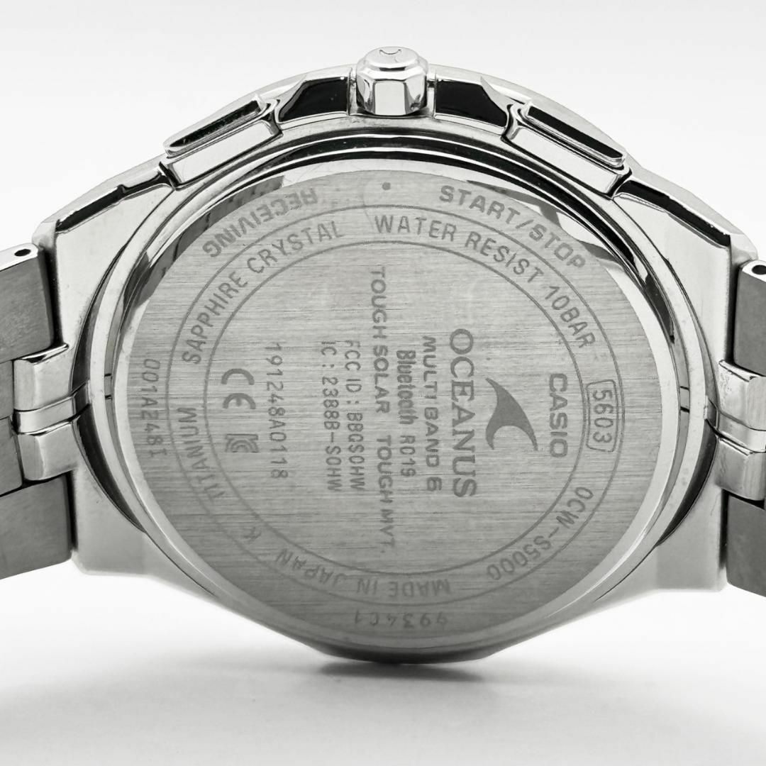 CASIO - 極美品 カシオ オシアナス マンタ 江戸切子 OCW-S5000D CASIO - 極美品 カシオ オシアナス マンタ 江戸切子 OCW-S5000D