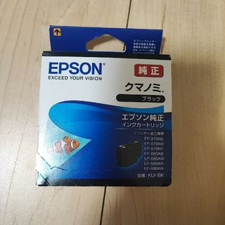 RICOH - RICOH インクカートリッジ GC41K・GC41M・GC41Y・GC41C RICOH - RICOH インクカートリッジ GC41K・GC41M・GC41Y・GC41C