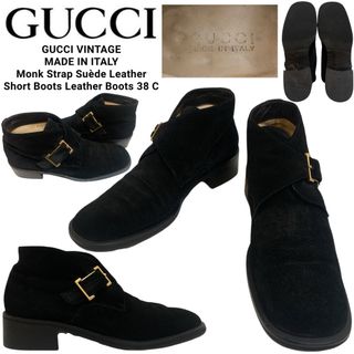 GUCCIのフリマアイテム一覧 GUCCIのフリマアイテム一覧