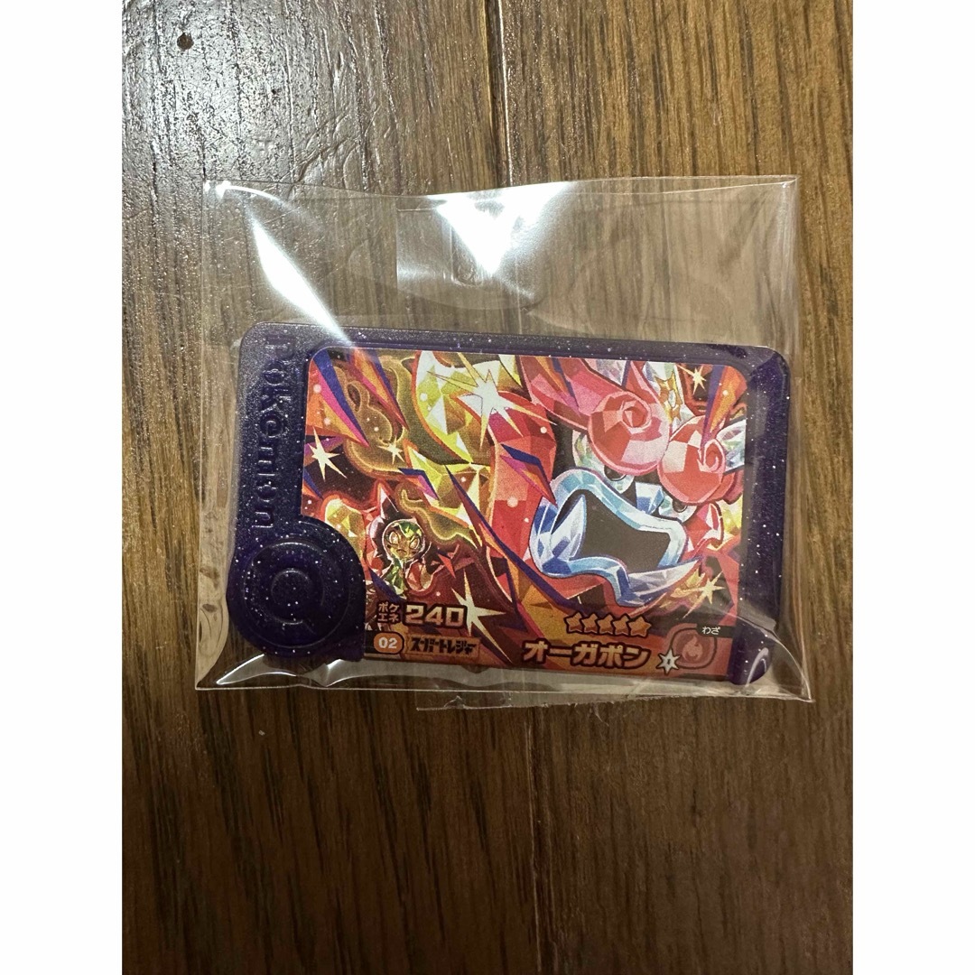ポケモン - 週末値下げ!ポケモンフレンダ 第三弾 ST まとめ売り ポケモン - 週末値下げ!ポケモンフレンダ 第三弾 ST まとめ売り