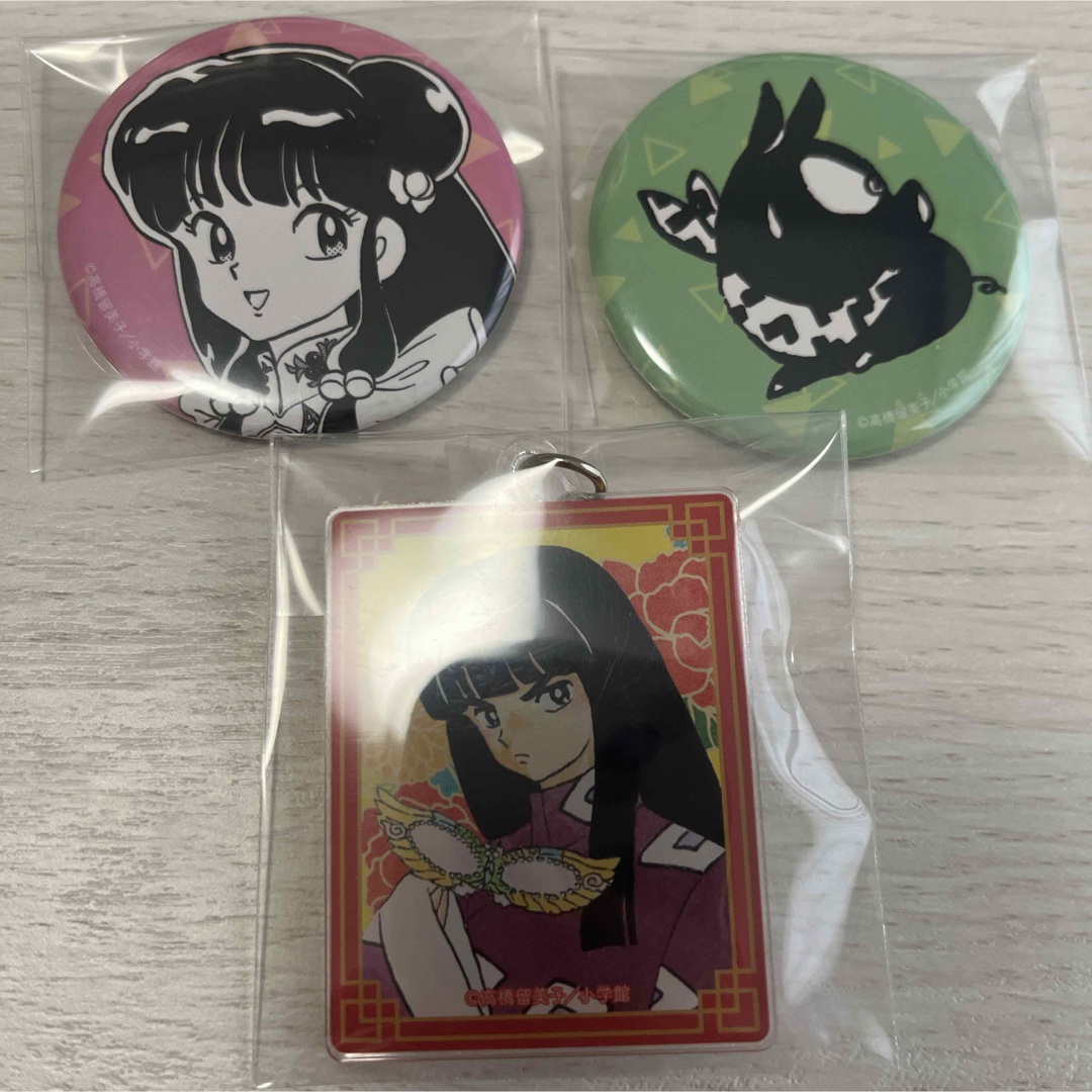 らんま1/2 缶バッジ シャンプー Pちゃんの通販 by ぴーちゃん らんま1/2 缶バッジ シャンプー Pちゃんの通販 by ぴーちゃん