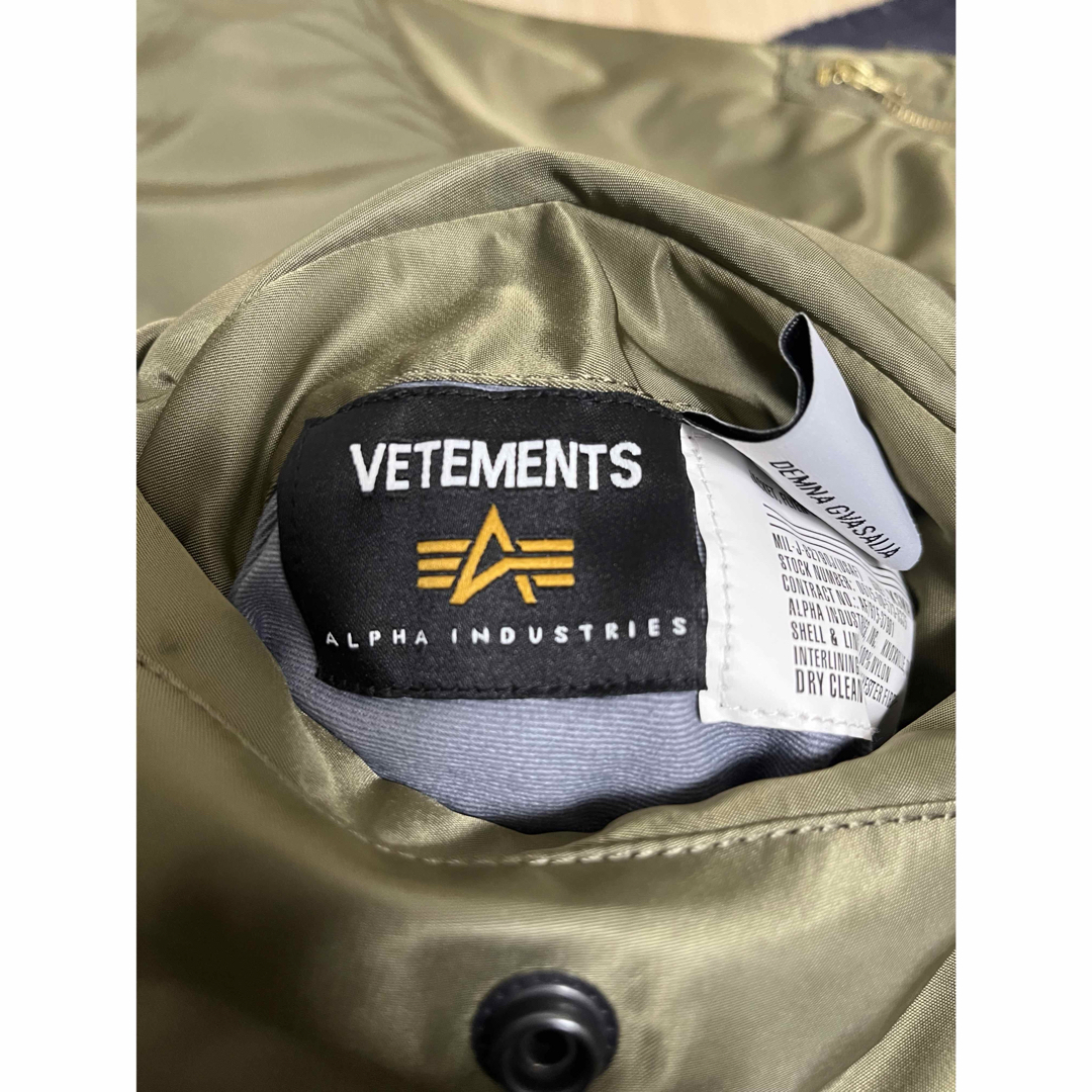VETEMENTS - VETEMENTS×Alpha/リバーシブル ボンバーブルゾン VETEMENTS - VETEMENTS×Alpha/リバーシブル ボンバーブルゾン
